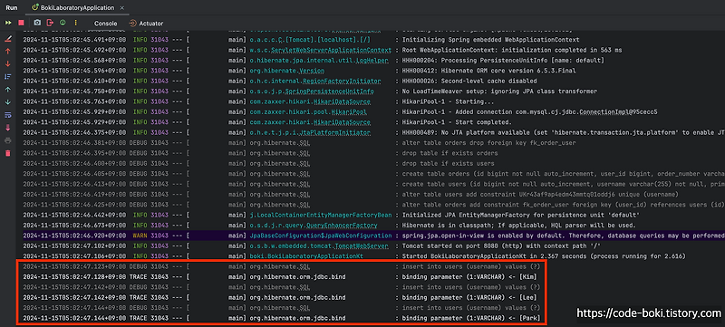 JPA Query 로그 출력(feat. 물고기를 주지말고, 물고기 잡는 법좀 알려줘라..)