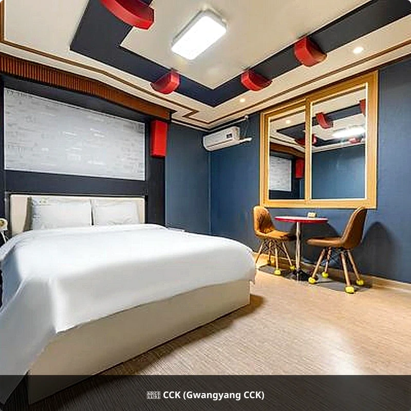 [광양 광양읍] 광양 CCK 9.7점! 쾌적함 최고 숙소