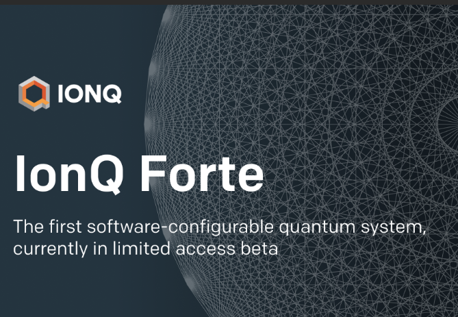IonQ Forte Enterprise 글로벌 출시 - 양자 컴퓨팅의 미래 전망과 의미