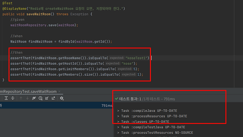 [SpringBoot] Redis 적용 - MSA 아키텍처 :: GOSE_KOSE