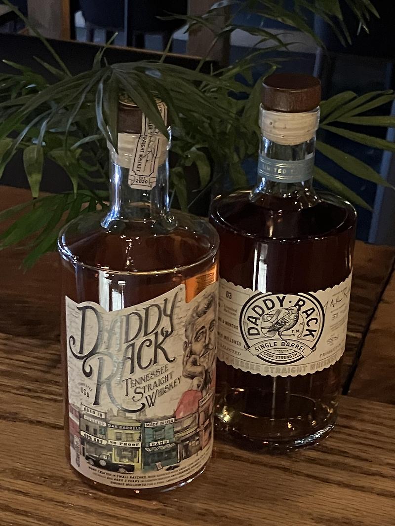 Daddy Rack 숙제하기