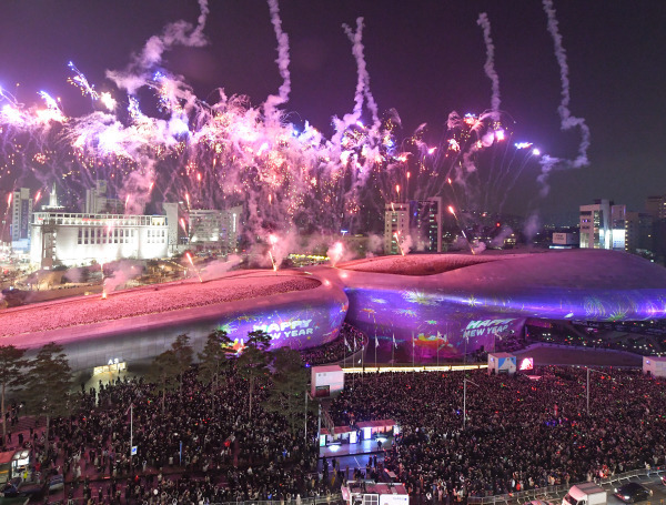 서울라이트 DDP 2024 겨울 일정 새해맞이 카운트다운 사전예약