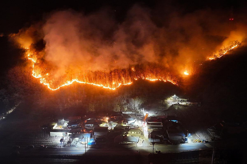 역대 최대 산불 발생! 경북·지리산 산불 원인과 대피 요령