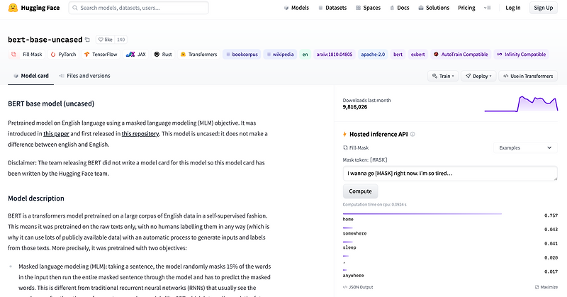 [연구일지] ALBEF 공식 코드를 뜯어요 (VLP, text-to-image retrieval)