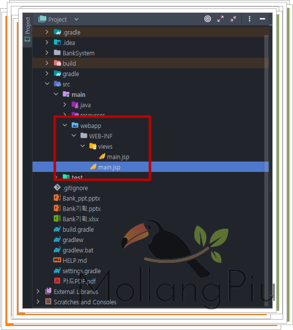 [SpringBoot] JSP 연결하기
