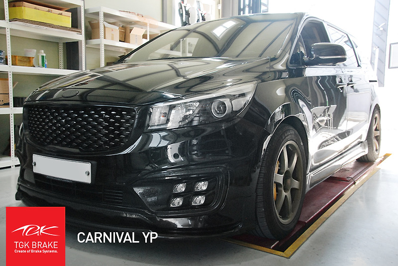 [기아 올뉴카니발] EQ900 4P브레이크 찌그덕 딱 소리 - 부산브레이크튜닝전문샵 :: TGK 브레이크