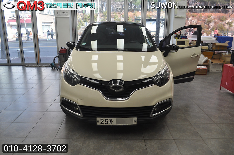 BMW, BENZ, AUDI 오디오 수리 :: 르노삼성 QM3 오디오 네비 수리 T2C태블릿 재부팅 전원불량 블랙아웃 메인보드 고장수리 - 수원테크