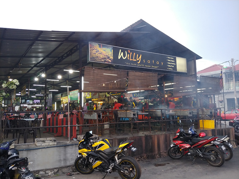 [말레이시아맛집]까장 윌리 사테 Kajang Willy Satay