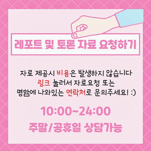 우리나라의 인구 고령화에 따라 발생하고 있는 다양한 노인문제들이 있습니다 이와 같은 다양한 노인문제들 중 본인이 생각하는 가장 큰 문제는 무엇이며 제시한 노인 문제를