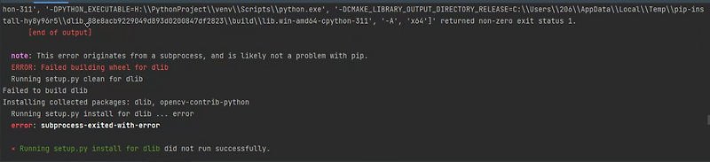 Pycharm 에서 dlib 설치 에러 나는 경우