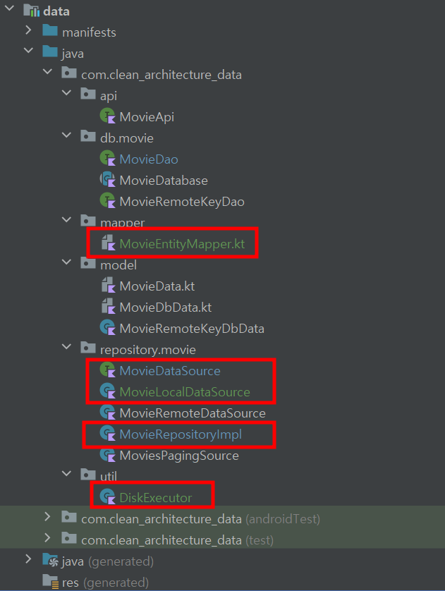 [안드로이드 Jetpack Compose Paging3 시리즈] Local Data Source 생성하기 #8 — 개발자가 들려주는 IT 이야기