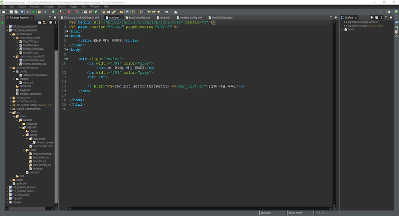 Spring(MyBatis)_02 — IT 개발 일지