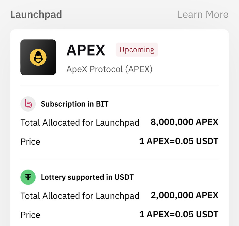 Bybit 런치패드 신규 프로젝트: APEX 출시!