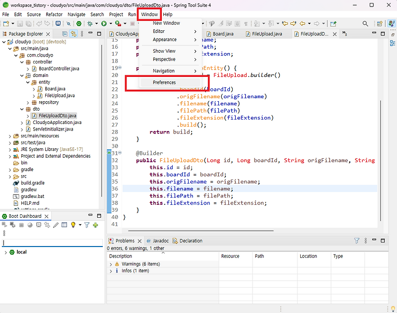 [Spring Boot] 첨부파일 업로드 후 새로고침 해야만 적용되는 현상