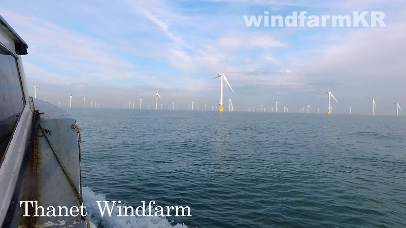 타넷 윈드팜 (Thanet Wind Farm) 영국 켄트주