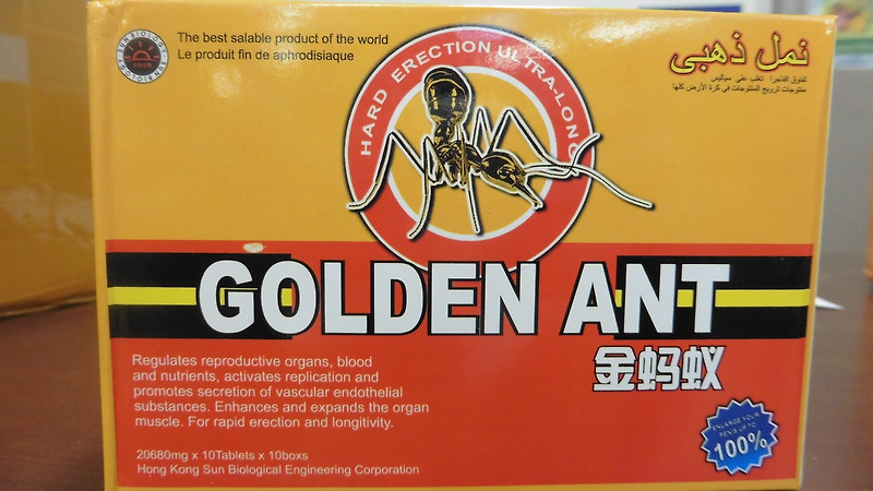 [해외직구 위해식품][Sun Biological Engineering Corporation] golden ant