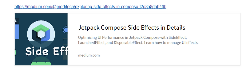 안드로이드 앱 만들기 : SideEffect , DisposableEffect , LaunchedEffect 와 jetpack compose 의 연관성 (인터넷 펌)