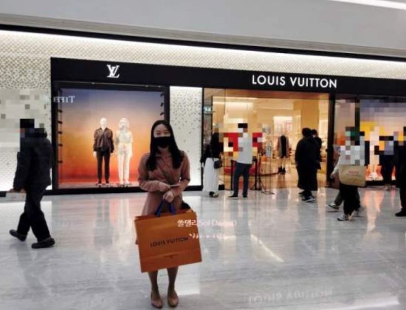 지켜볼 주식 - LVMH Moet Hennessy Louis Vuitton SA ADR (OTC: LVMUY)