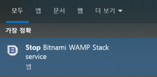 Mysql Access Denied For User 계정명localhost Using Password Yes