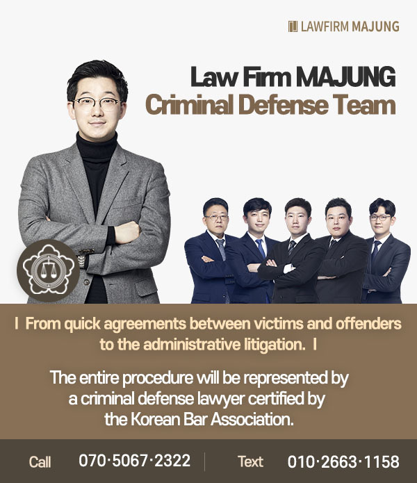 How to legally respond to a forced departure order for foreigners 🛫