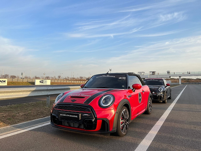 2022 MINI JCW Challenge 후기