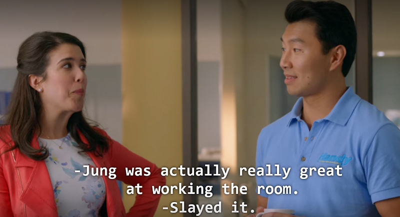 [미드영어] You slayed it : 죽인다!, 끝내준다!