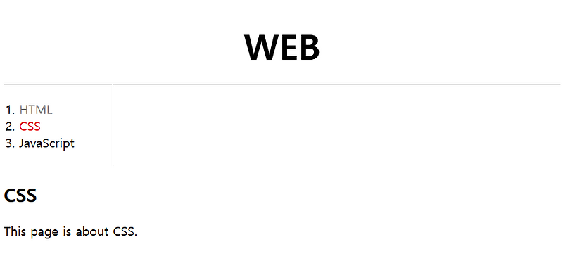 생활코딩 WEB2 - CSS 01~09