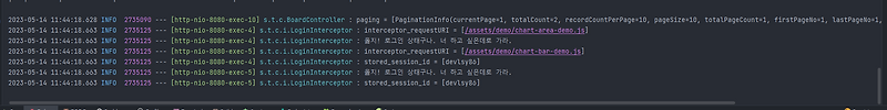 [logback] log pattern 설정
