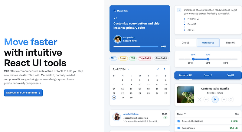 최신 React UI 라이브러리 정리, 추천하는 이유 (시행착오 줄이기)