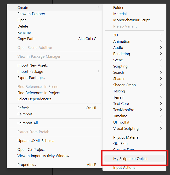 Unity에서 ScriptableObject 제대로 쓰기