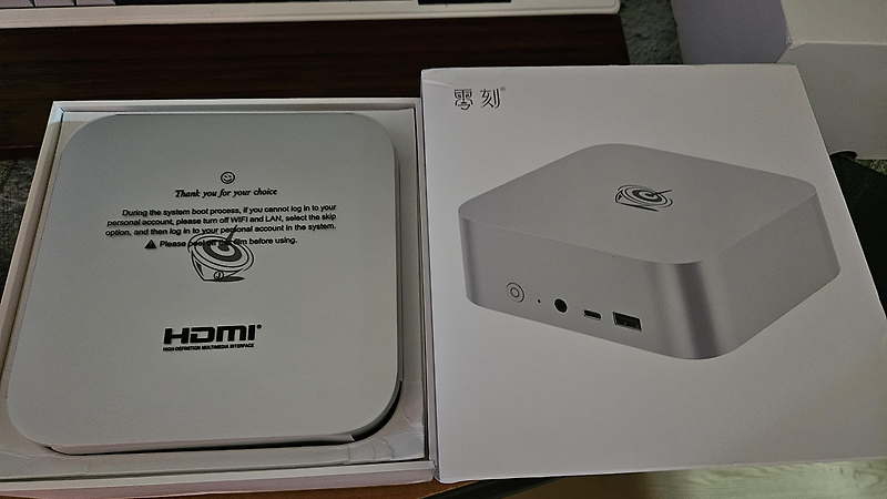 Bee-link SER8 사용기