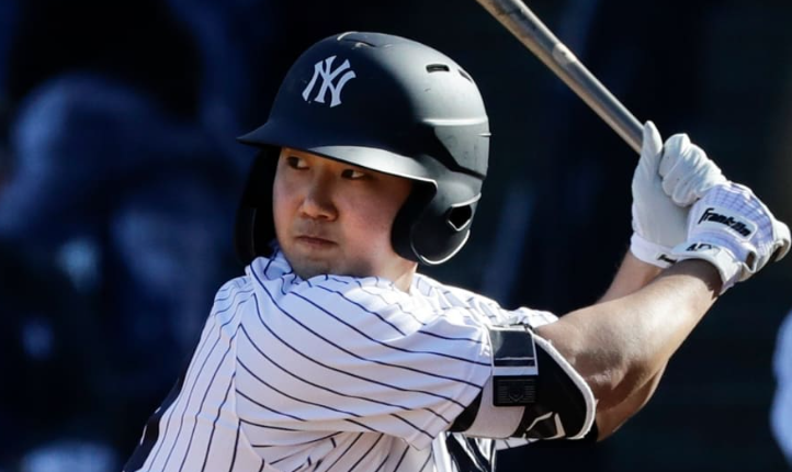 MLB 박효준 트레이드 애틀랜타 이적, 보스턴->애틀랜타