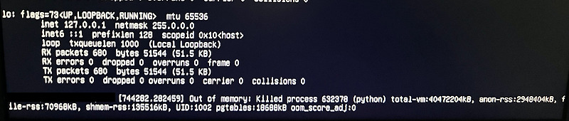 Supermicro server ipmitool 로 하드웨어 오류 체크하는 방법 :: Benjamin's Note