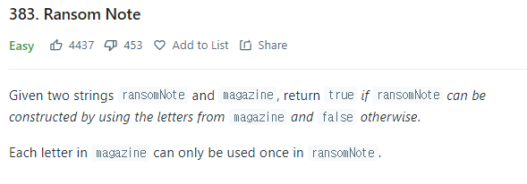 [리트코드] 383. Ransom Note — 쉬지마 정지훈