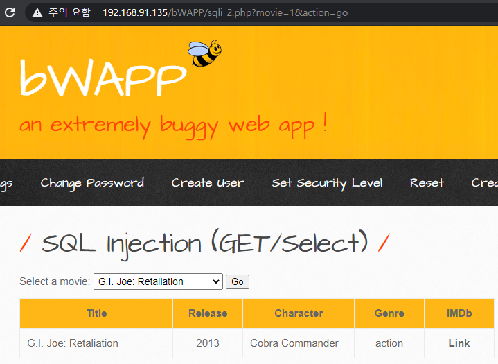 bWAPP A1 SQL injection (GET/Select)
