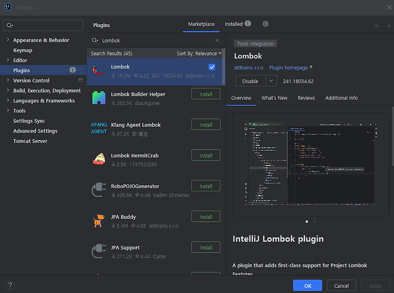 [Java] Lombok 이란?