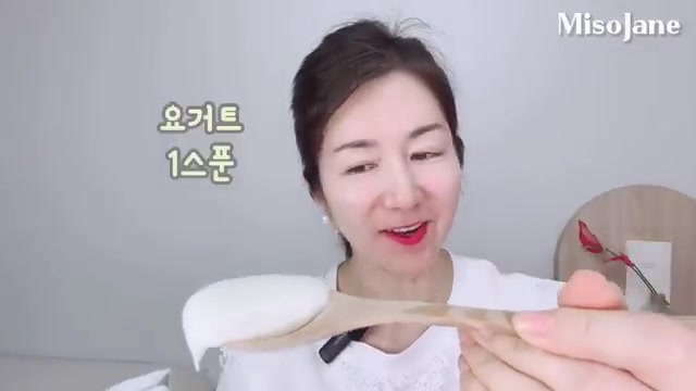 너무 하얘져서 고민인 팩!👩🏻‍🦰👩🏻‍🦳 피부하얘지는 법! 10살이상 어려보일 수 있는 팩