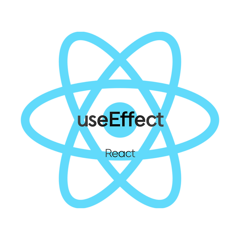 [React] useEffect — 서영이의 개발 블로그