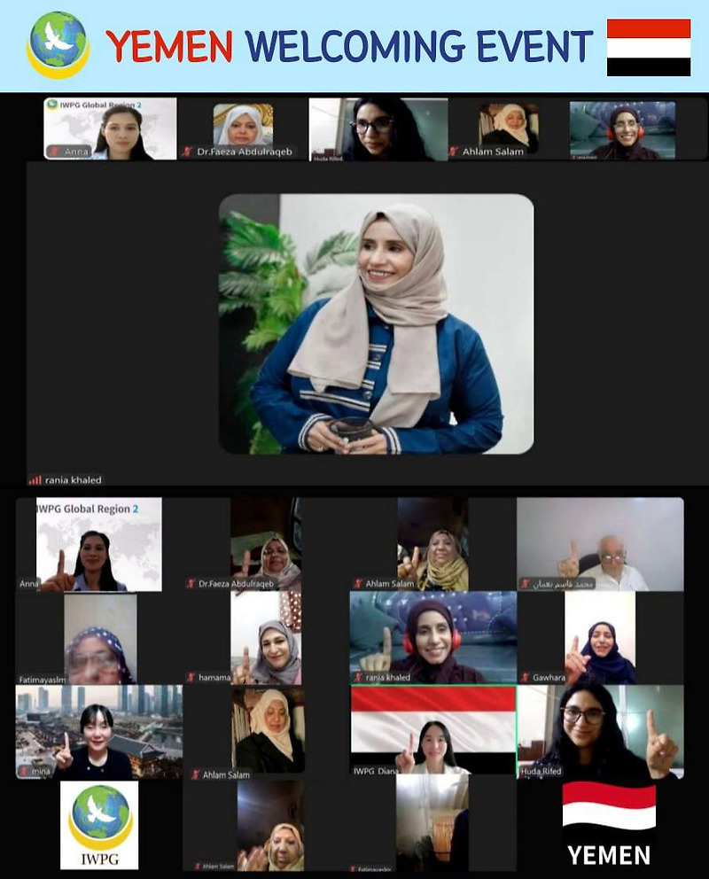 IWPG Global Region 2 holds welcoming gathering with new members from Yemen