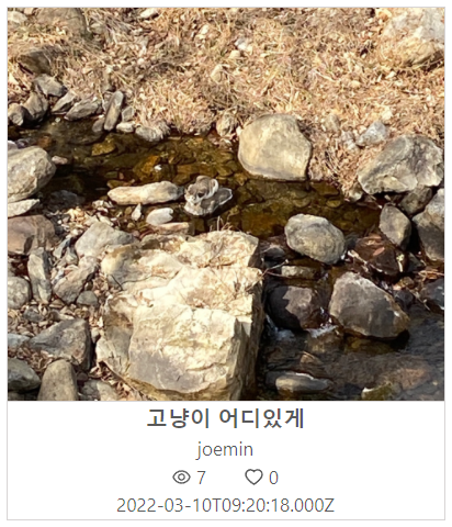 [Vue] vue-moment - 날짜 / 시간