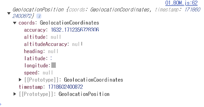 Js Bombrowser Object Model 