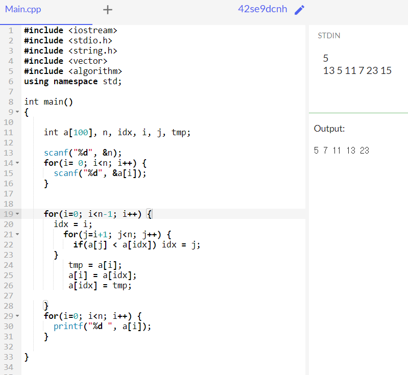 thinking2 :: 선택 정렬 : 오름차순