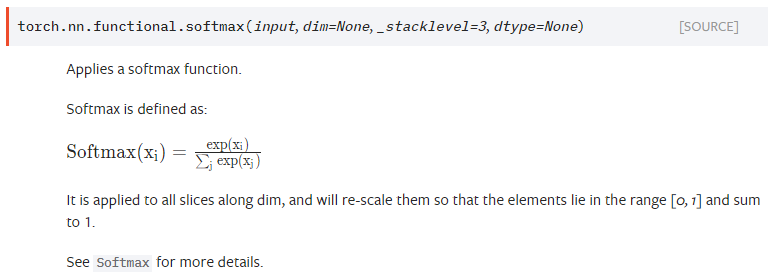 [Pytorch] softmax와 log_softmax (그리고 CrossEntropyLoss)