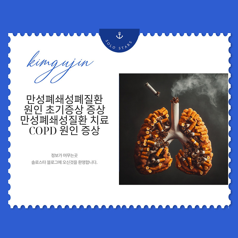 ?scode=mtistory2&fname=https:%2F%2Fblog.kakaocdn.net%2Fdn%2FbOHcsC ...