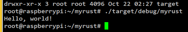 raspberry pi rust / 라즈베리파이 에서 rust 돌려보자