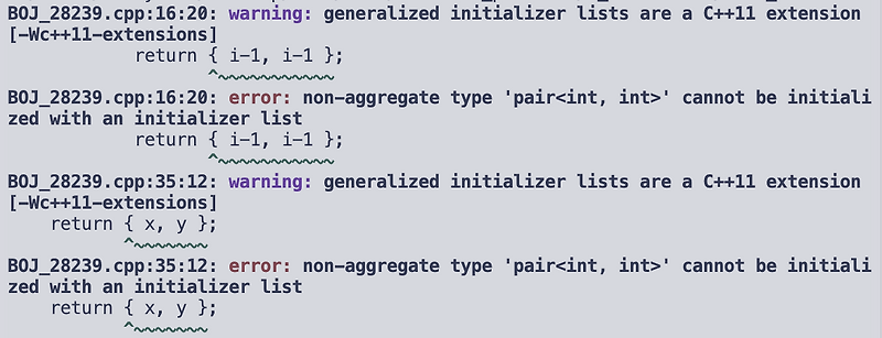 [vscode/c++] error: non-aggregate type '~' cannot be initialized with an initializer list