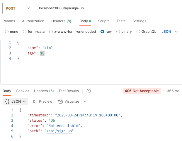 [Java/Spring] 406 Not Acceptable / 검증 어노테이션 에러 메시지 변경 :: weblog