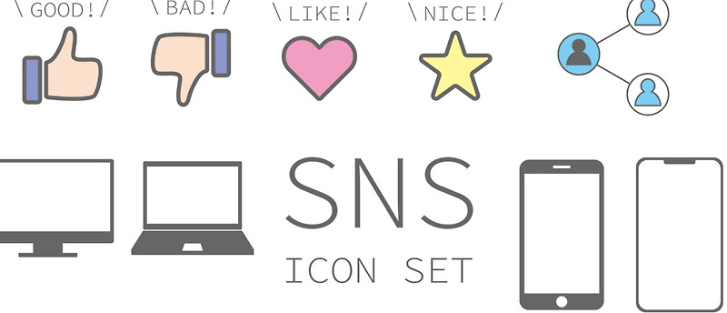 SNS 시대에 대하여 — GPT와의 대화 노트