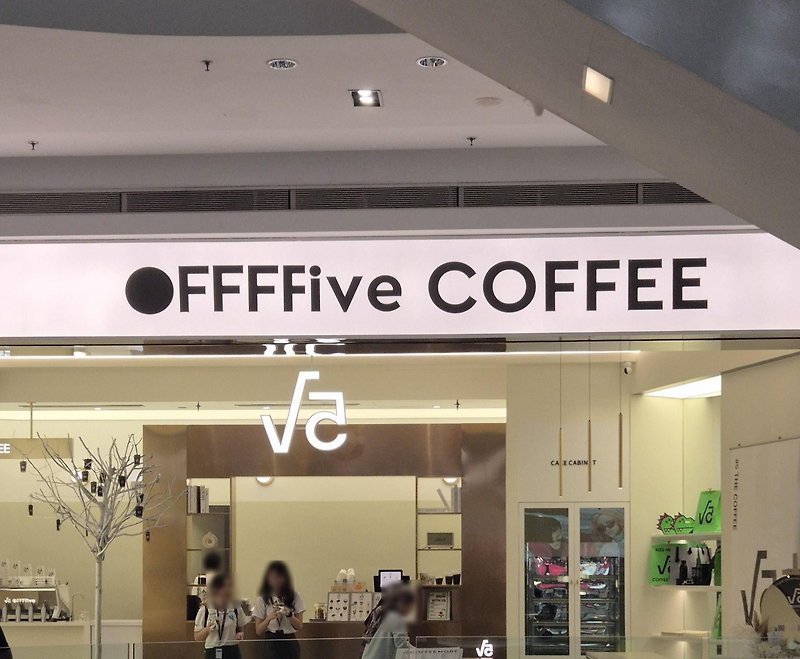 [카페] 5 Coffee (OFFFFive Coffee) - NU Sentral