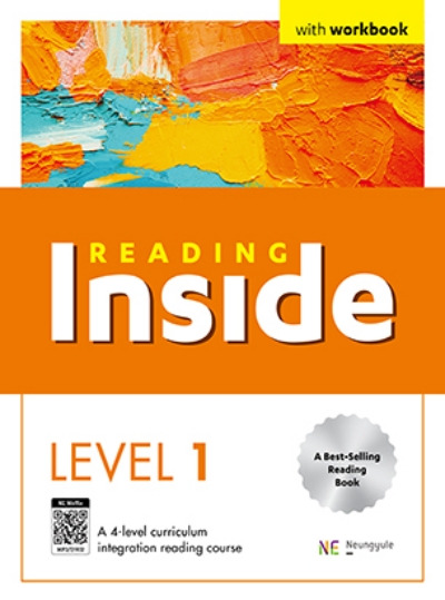 Reading Inside Level 1 답지 (2023)